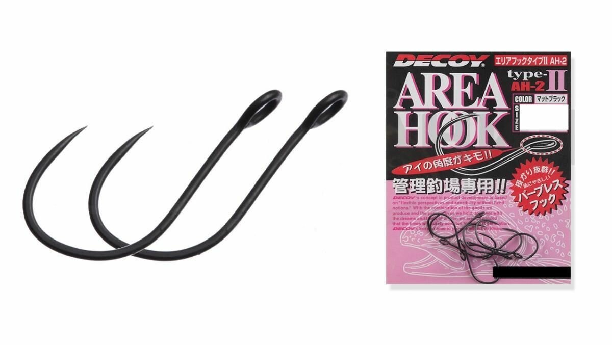 Крючок Decoy Area Hook Type II AH-2 Mat Black #14 (8 шт.)