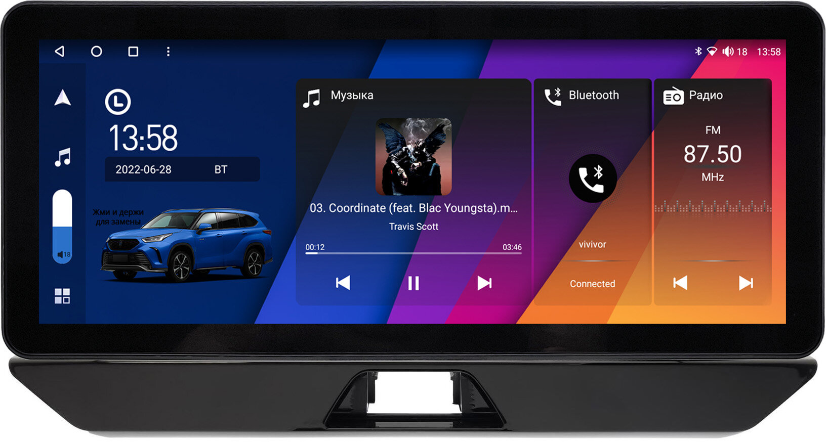 Штатная магнитола Toyota Harrier 4 (XU80), Venza 2 2020-2024 12.3 дюйма Canbox H-Line 7816-0051 Android 10 (4G-SIM, 4/32, DSP, QLed) Audi Style