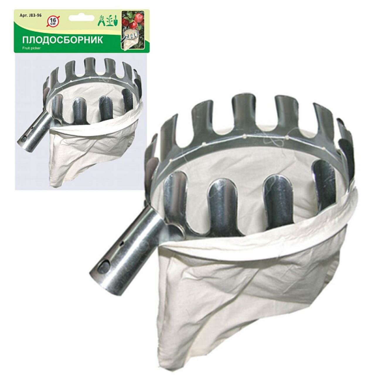 Плодосборник Мультидом J83-96, сталь, лён, для фруктов, 16см без ручки
