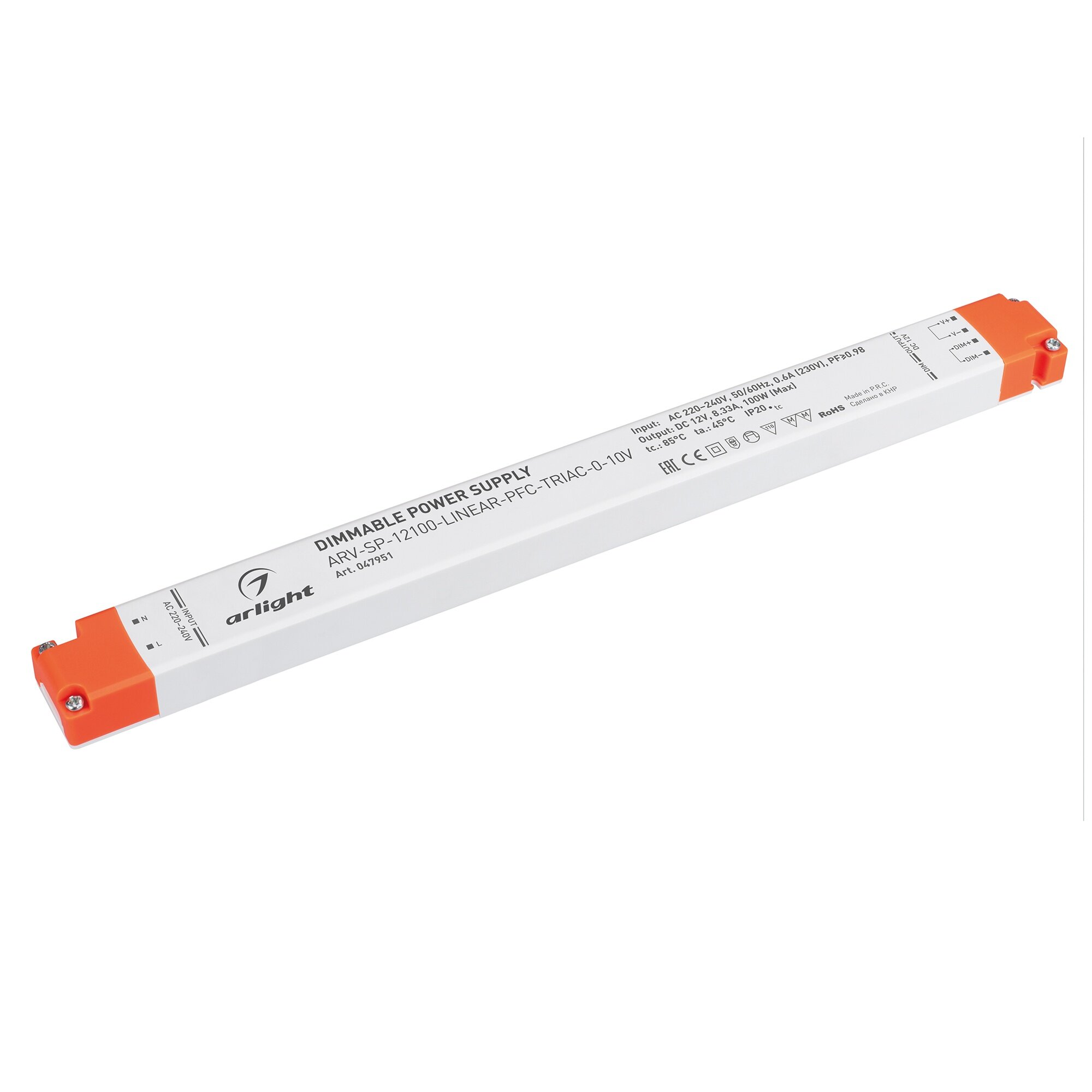 Блок питания ARV-SP-12100-LINEAR-PFC-TRIAC-0-10V (12V, 8.33A, 100W) (Arlight, IP20 Пластик, 5 лет) 047951