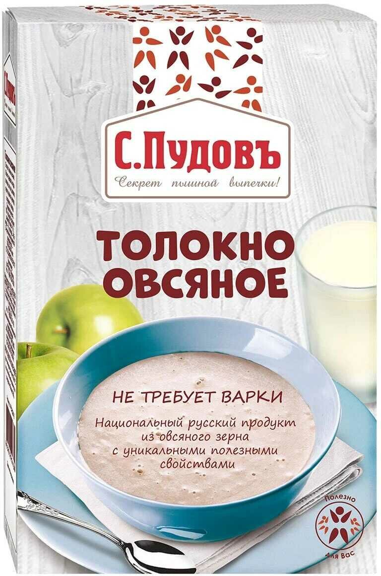Толокно овсяное С. Пудовъ 400 гр.