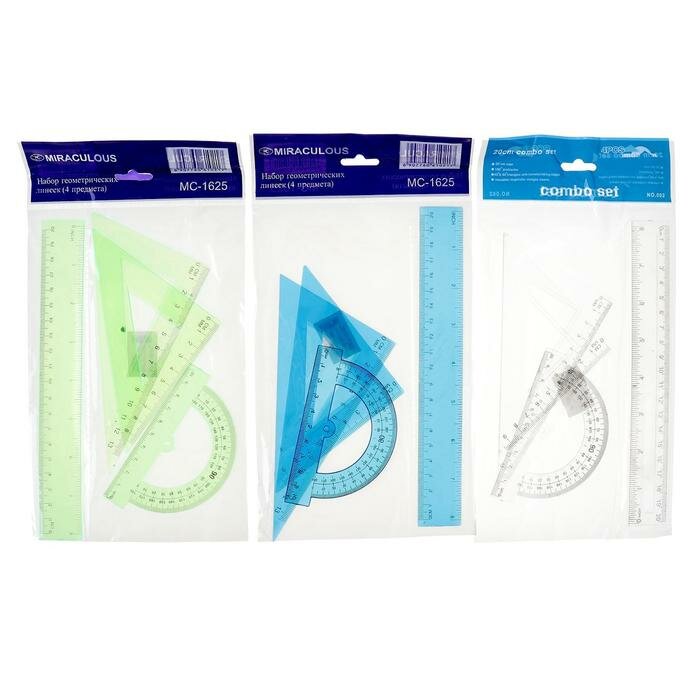Набор чертежный, прозрачный, на блистере, 4 предмета (линейка 20 см, 2 угольника, транспортир), микс, 541268