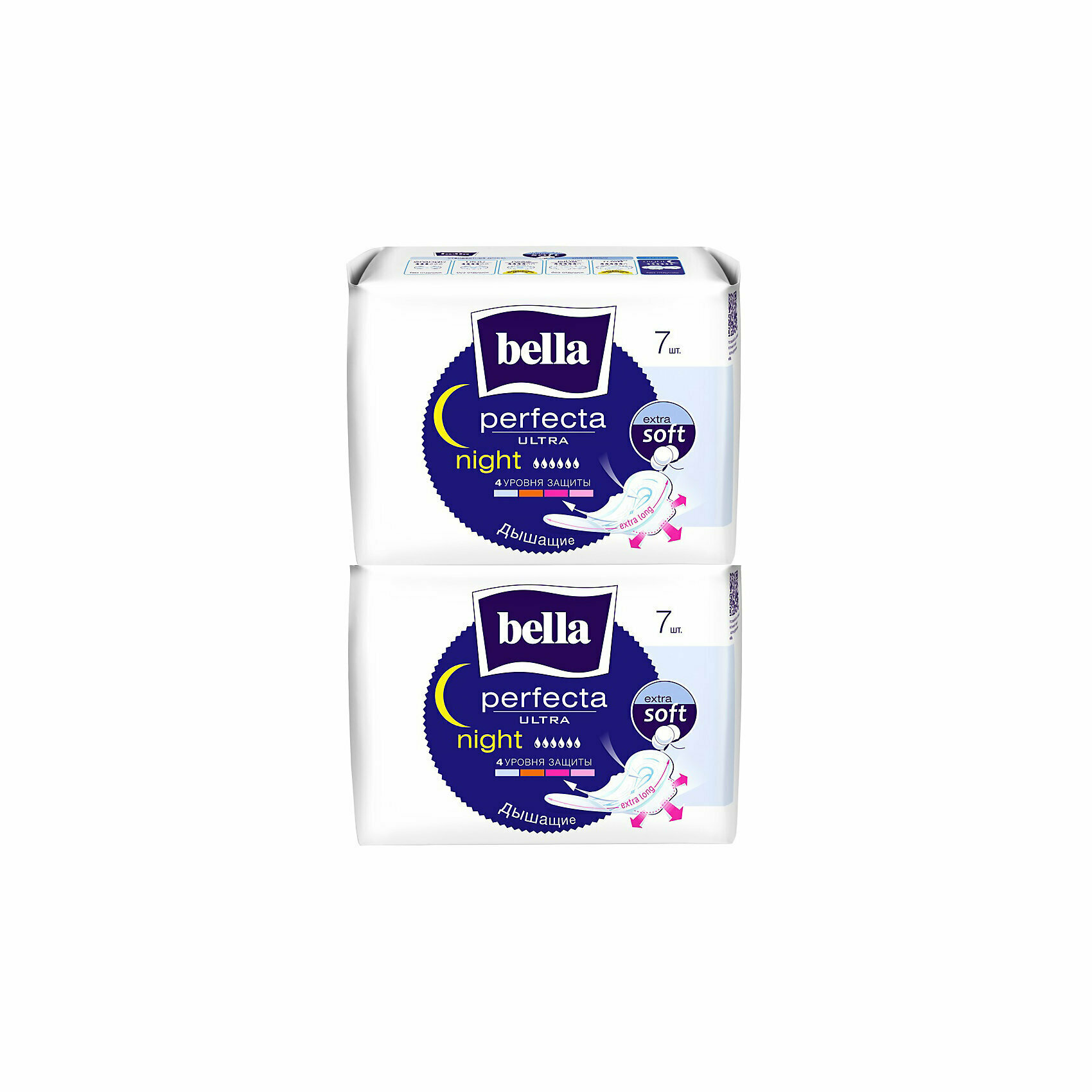 BELLA Прокладки супертонкие PERFECTA ULTRA NIGHT extra softi, 7шт/уп, 2шт