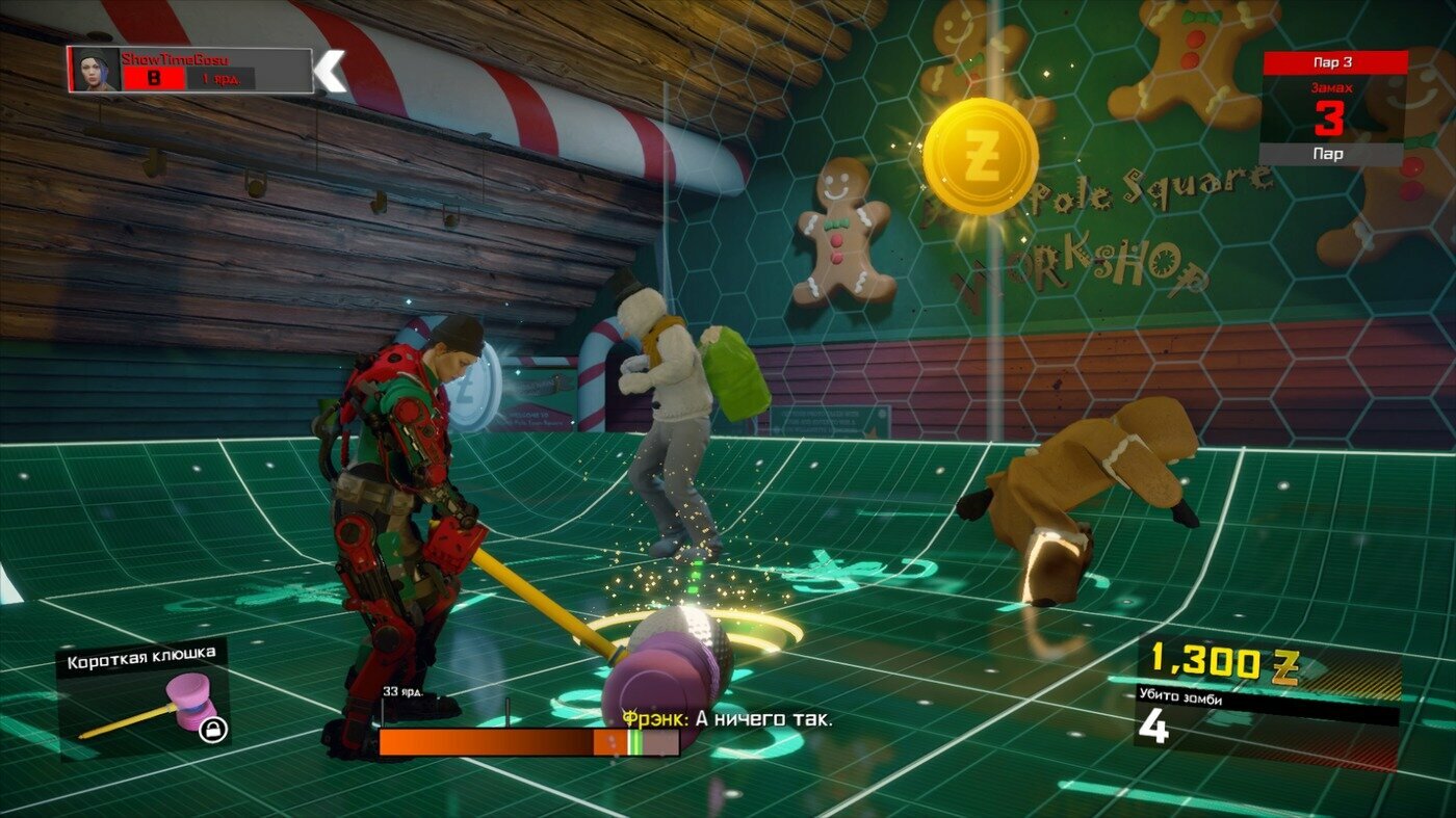 DEAD RISING 4 - Frank's Big Package, Capcom, цифровая версия, Steam (Для платформы PC) — фото 1