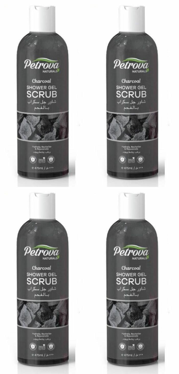 Petrova Гель-скраб для душа NATURALS CHARCOAL "черный уголь", 475 мл, 4 шт