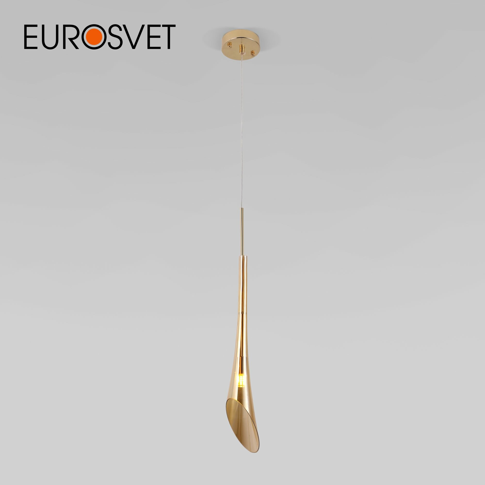 Подвесной светильник Eurosvet Folio 50224/1, G9, 5 Вт, цвет янтарный