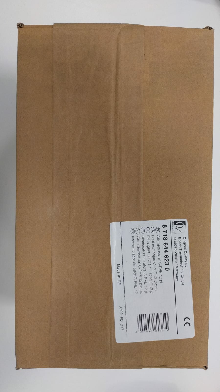 Теплообменник вторичный 12 пластин для котлов Buderus, Bosch (Устанавливается на следующие котлы: Bosch Gaz 6000W WBN6000-12C Bosch Gaz 6000W WBN6000-18C Buderus Logamax U072-12K Buderus Logamax U072-18K)артикул 87186446230