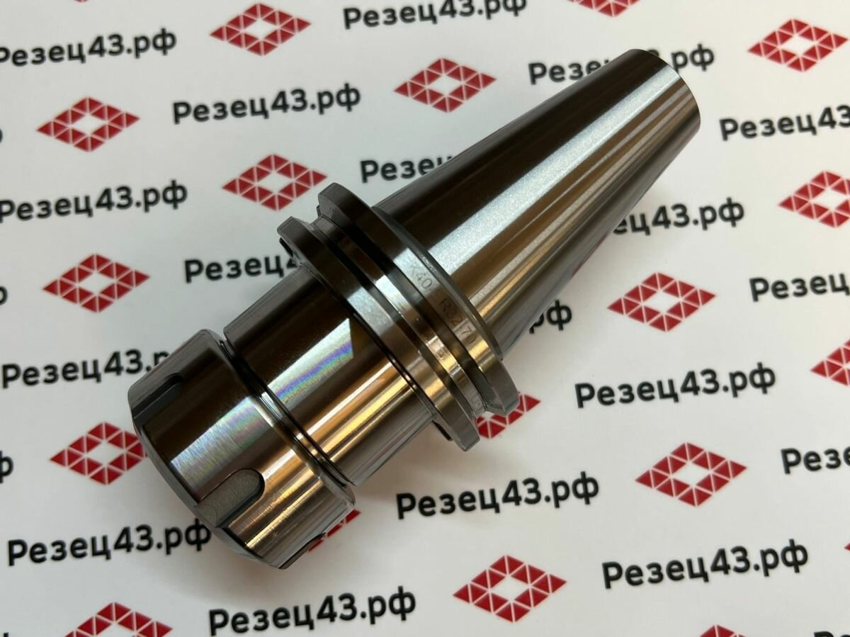 Цанговый патрон SK40 под цанги ER32 вылет 70 мм SK40-ER32-70