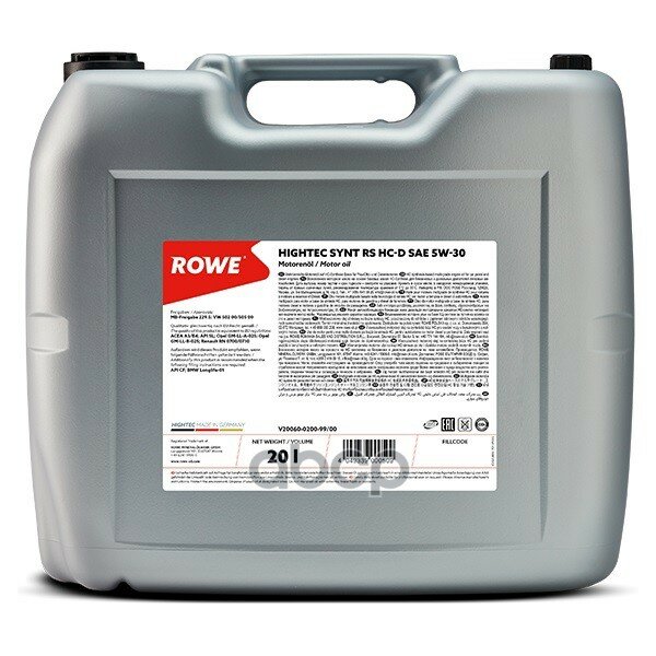 ROWE Моторное масло HIGHTEC SYNT RS HC-D SAE 5W-30 NEW 20л ACEA A3/B4, API SL, Opel GM-LL-A-025, Opel GM-LL-B-025, Renault RN.