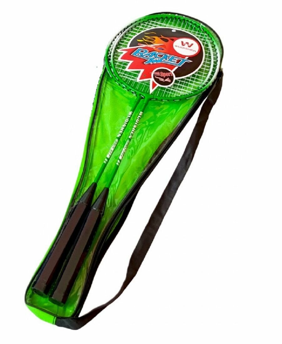 Ракетки для бадминтона в чехле набор для детской площадки дачи улицы