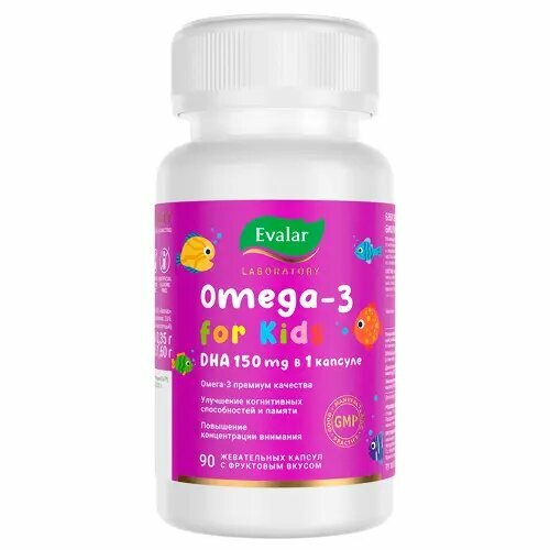Бэби Эвалар омега-3 дгк жевательные капсулы 90 шт 2уп