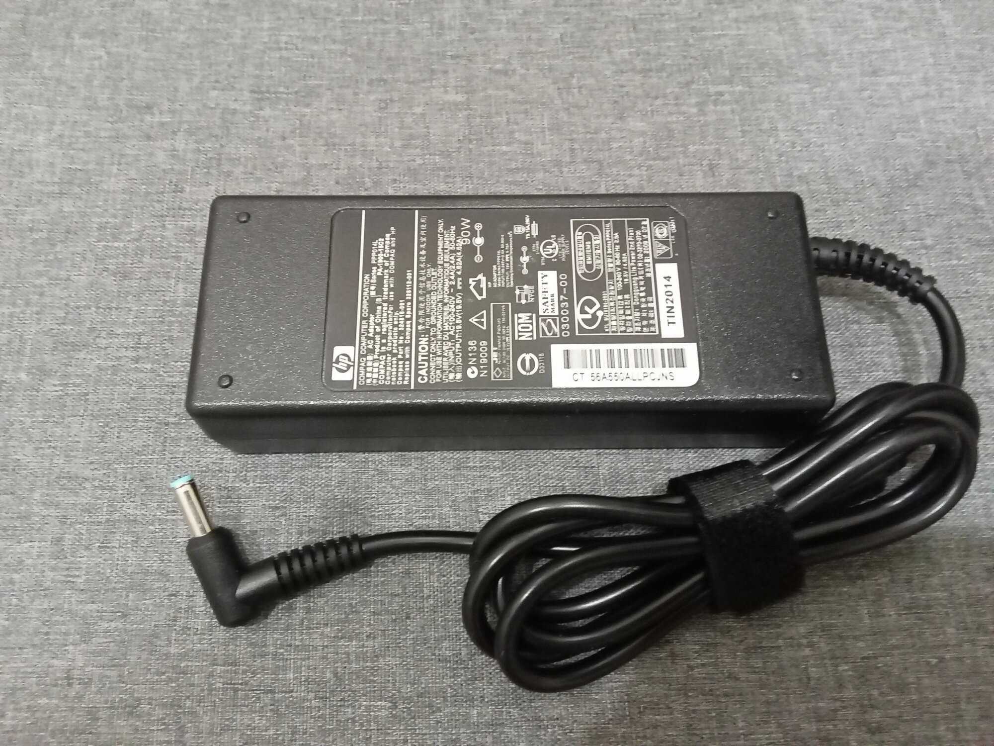 Блок питания для ноутбука HP Pavilion 15, 15-e029TX