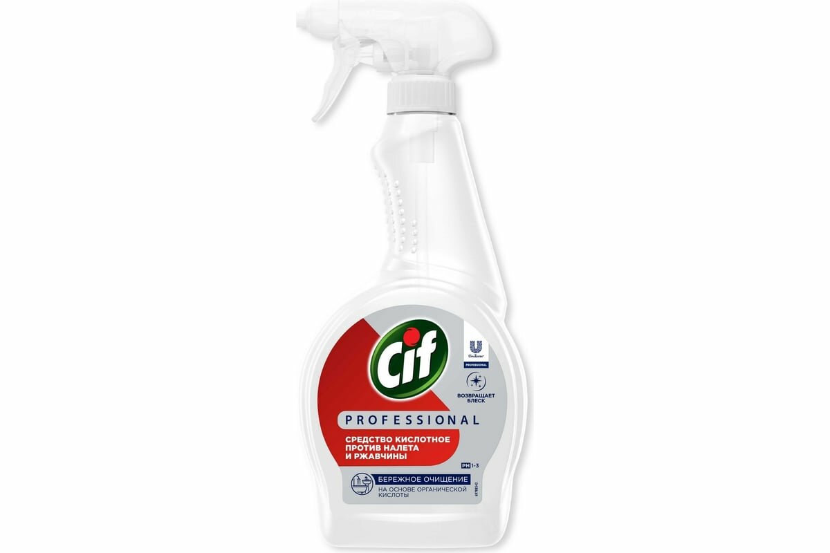 CIF PROFESSIONAL СР моющее кислотное против ржавчины И налета для ванной, туалета И сантехники 8720633013308