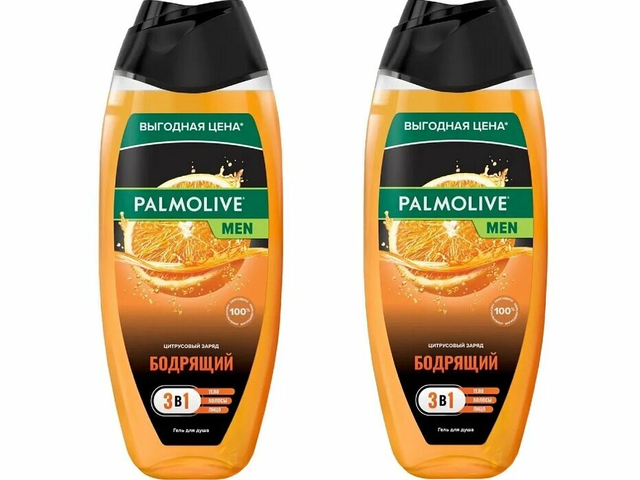 Гель для душа мужской Palmolive Men Бодрящий Цитрусовый Заряд 3 в 1, 500 мл, 2 шт.