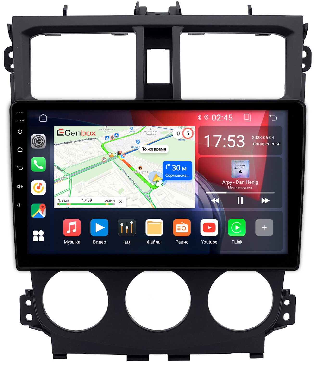 Штатная магнитола Mitsubishi Colt Plus 7 2013-2018 Canbox GTR9-0730 4/64 Android 10 (IPS, DSP, CarPlay)