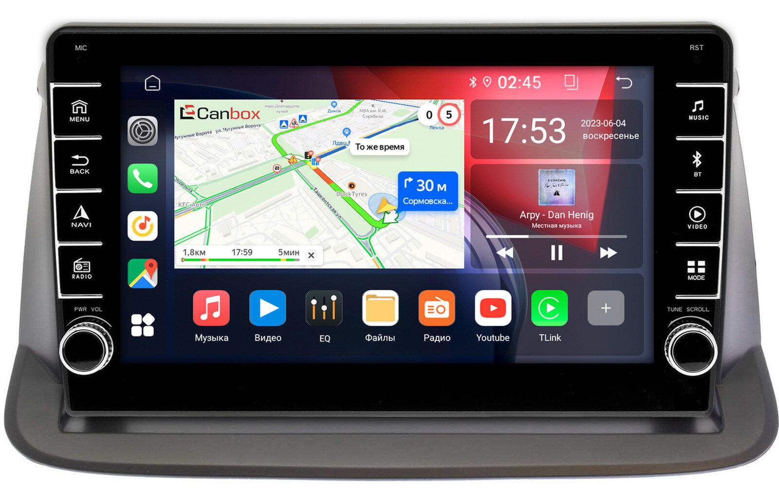 Штатная магнитола Honda Stepwgn 3 2005-2009 Canbox BGTR9-618 4/64 Android 10 (IPS, DSP, CarPlay)