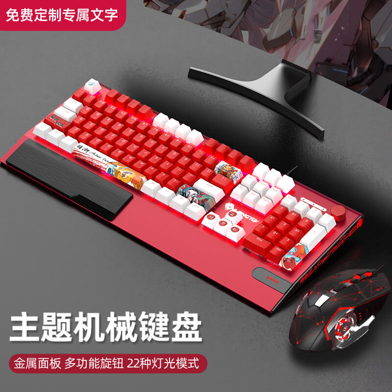 Комплект Langtu K1000, клавиатура, мышь, гарнитура