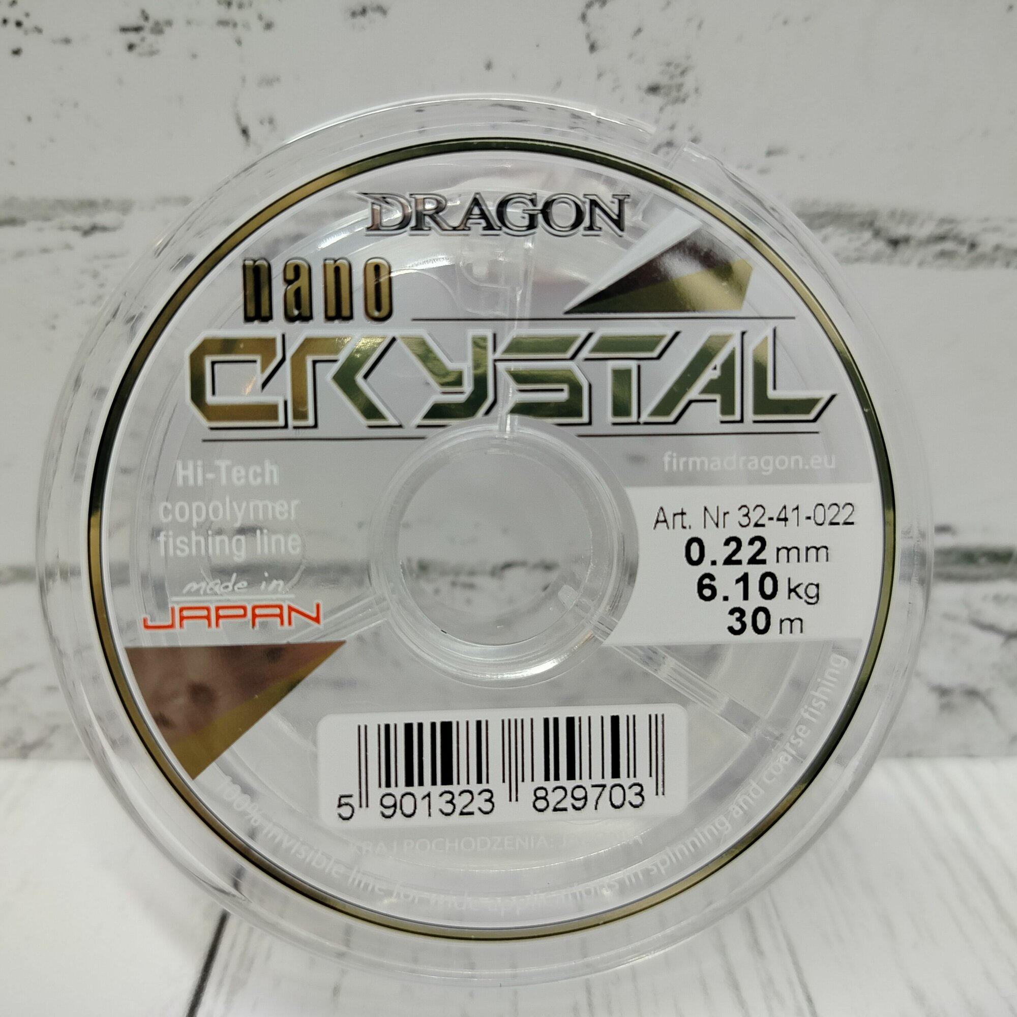Леска Dragon Nano Crystal 30м 0,22мм