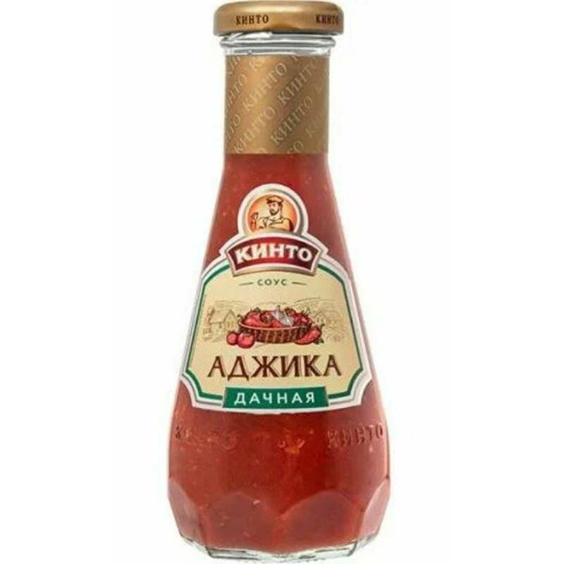 Аджика "Дачная" кинто 300 г