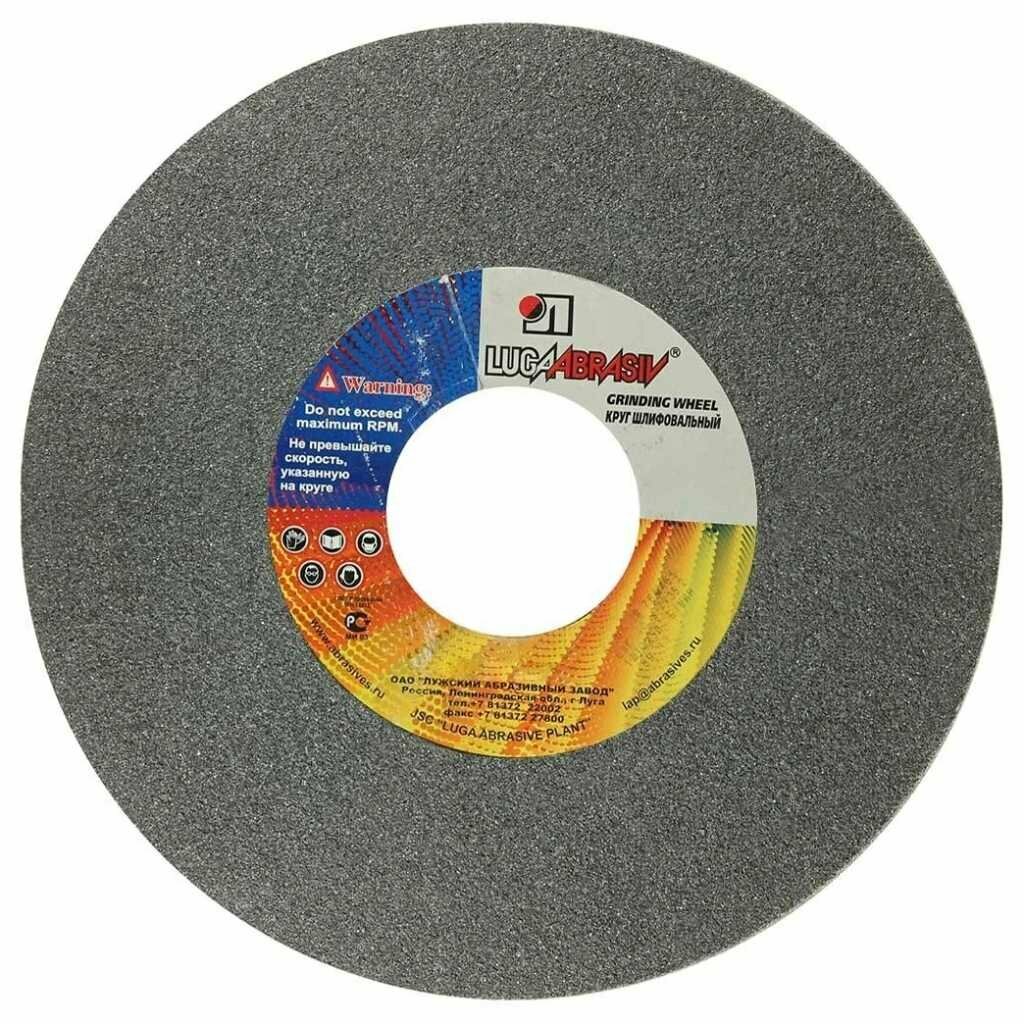 Круг шлифовально-точильный LugaAbrasiv, диаметр 200х40 мм, посадочный диаметр 20 мм, 63C/64C, 40, белый, K, L 35 м/с V