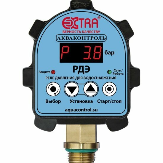 Реле давления воды электронное Акваконтроль РДЭ-10-2.2