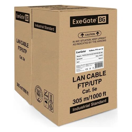 Кабель EXEGATE FUTP4-C5e-CU-S24-OUT-PE-BK-305-FLUKE FTP F/UTP, кат.5E, 305м, 4 пары, 24AWG, медь, одножильный, черный