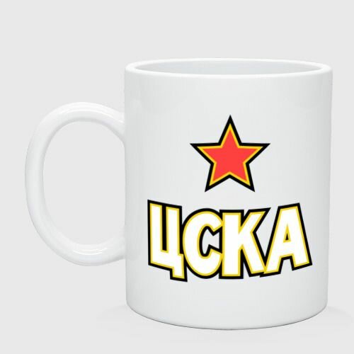 ЦСКА Кружка