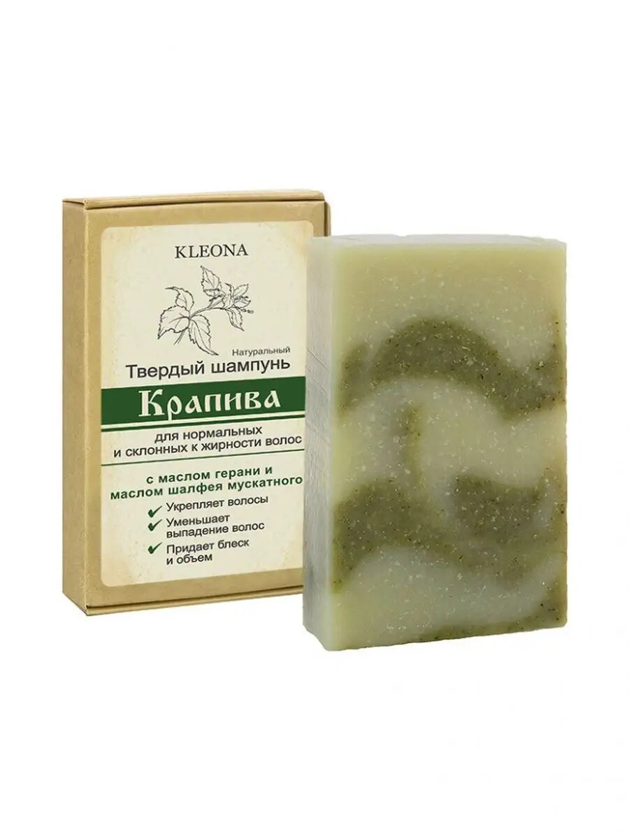 Твердый шампунь "Крапива", 80 гр