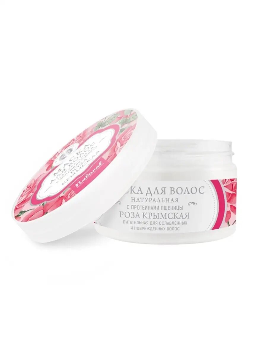 Маска для волос Роза чайная питательная натуральная