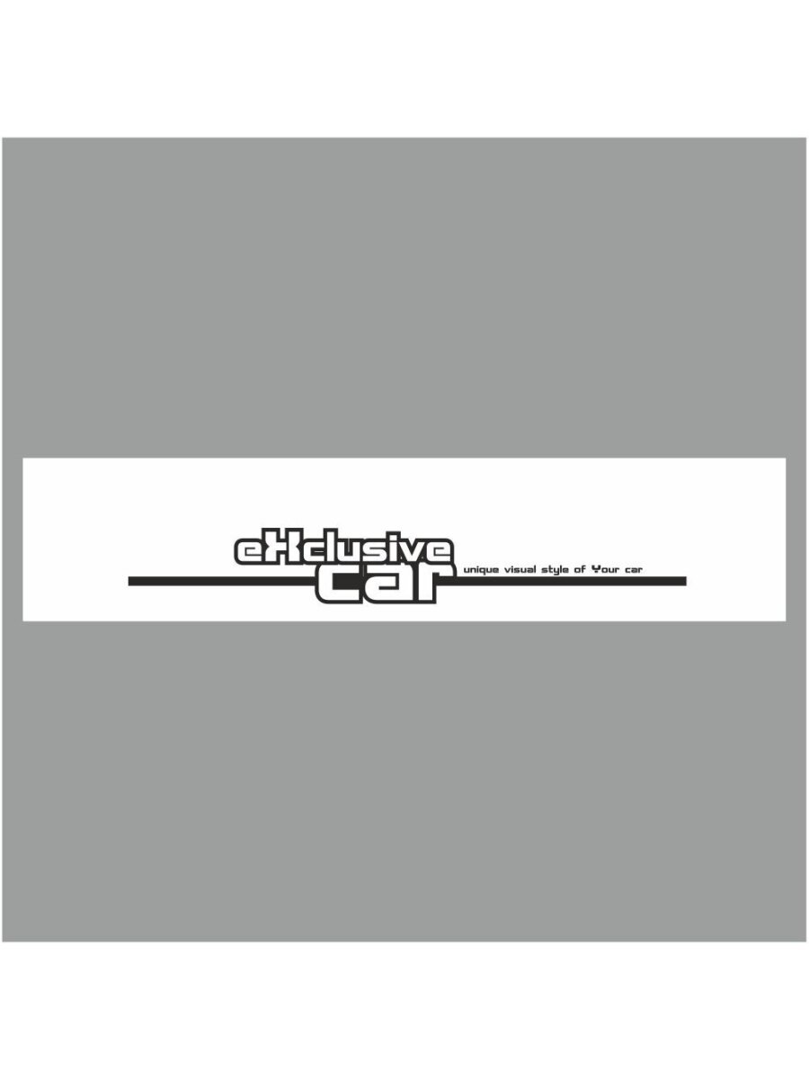 Полоса на лобовое стекло "Exclusive car", белая, 1260х270 мм, Арт рэйсинг