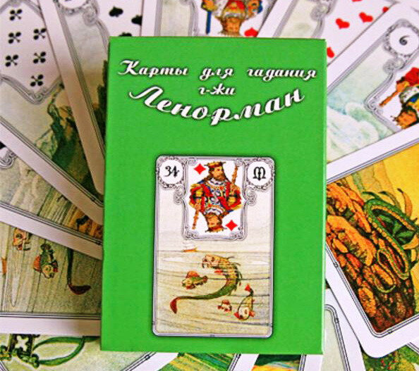 Карты для гадания г-жи Ленорман KAL02 (Предсказательные карты с Инструкцией, 36 карт), 1 уп.