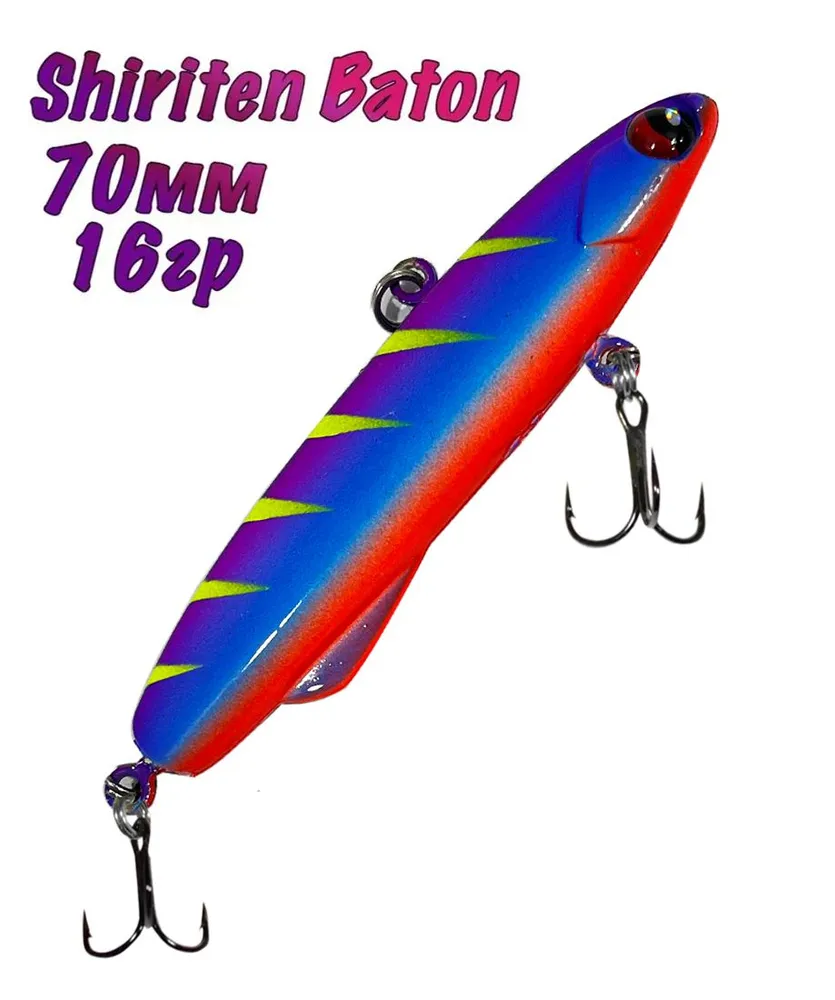 Ратлин силиконовый BAT Shiriten Baton 70мм, 16гр, цвет 984 для зимней рыбалки на щуку, судака, окуня