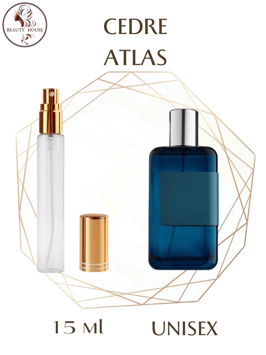 Духи парфюм CEDRE ATLAS спрей 15 мл унисекс, древесный аромат