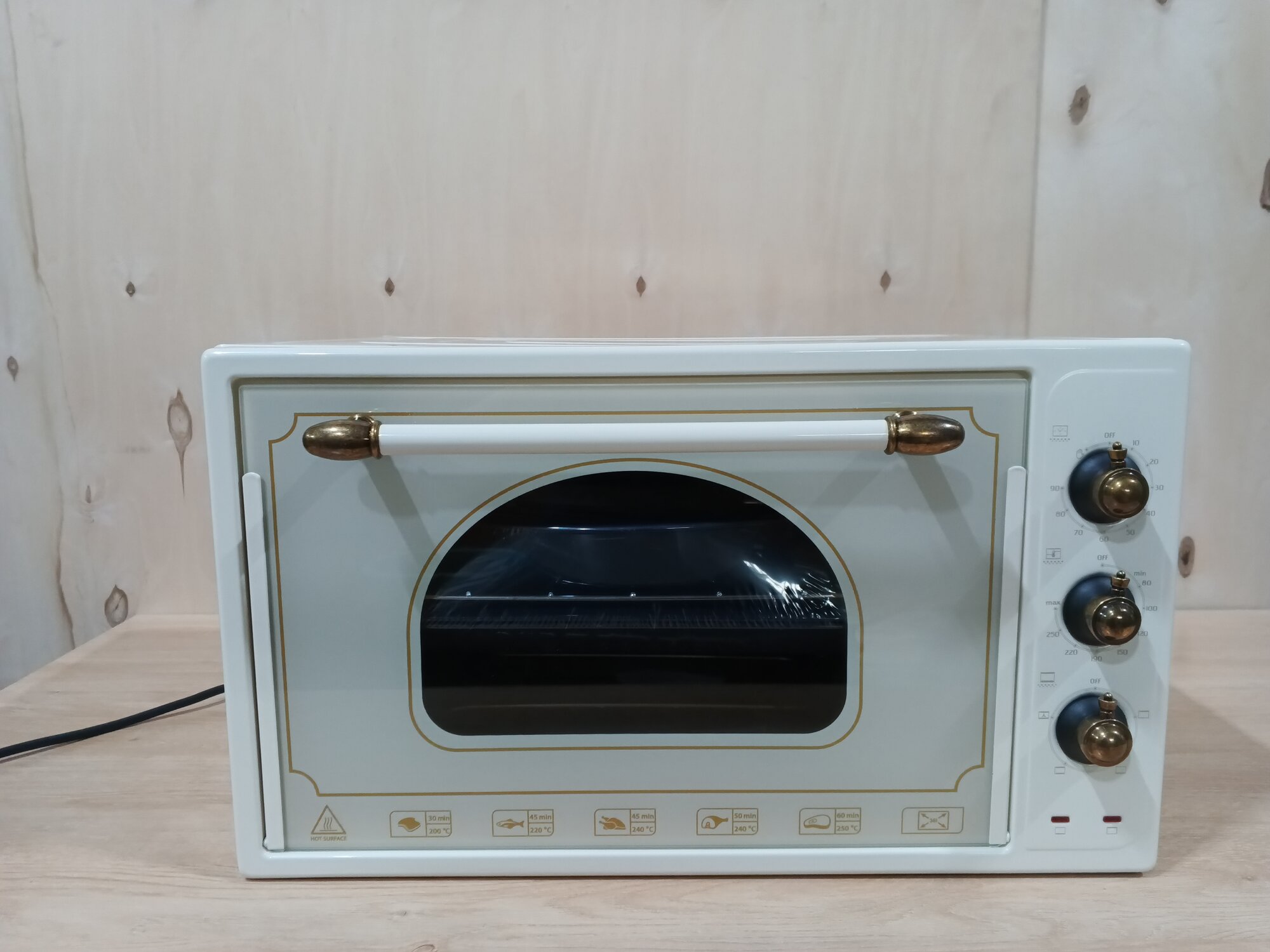 Мини-печь Artel AMD 3618 L, бежевый