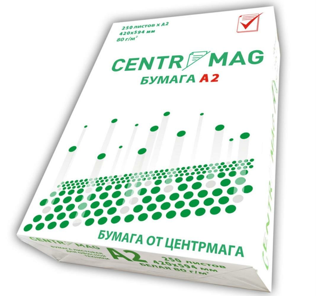 Бумага для печати. Формат - А2 (594 х 420 мм) центрмаг (плотность бумаги 80 г/м2 - стандарт)