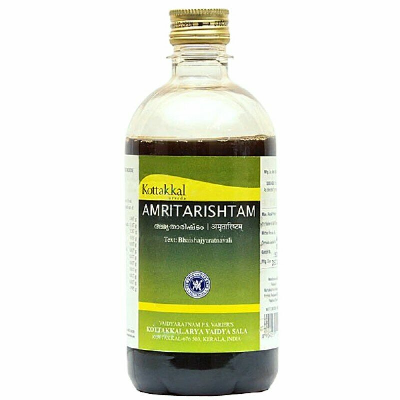 Амритариштам Арья Вайдья Сала (Amritatarishtam AVS), 450 мл.