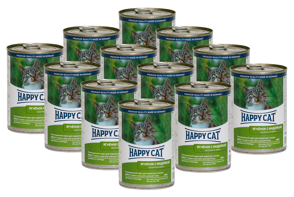 HAPPY CAT для взрослых кошек с ягненком и индейкой в желе (400 гр х 24 шт)