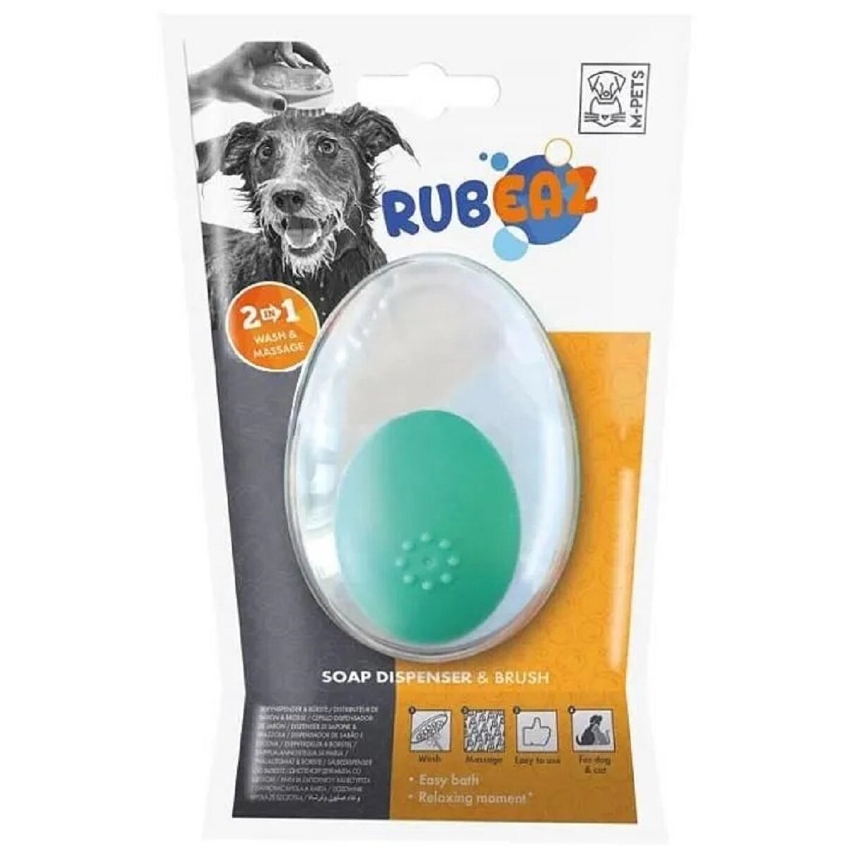M-PETS Щетка для мытья животных с дозатором для мыла Рубиз, зеленая, 11,5х7,5см