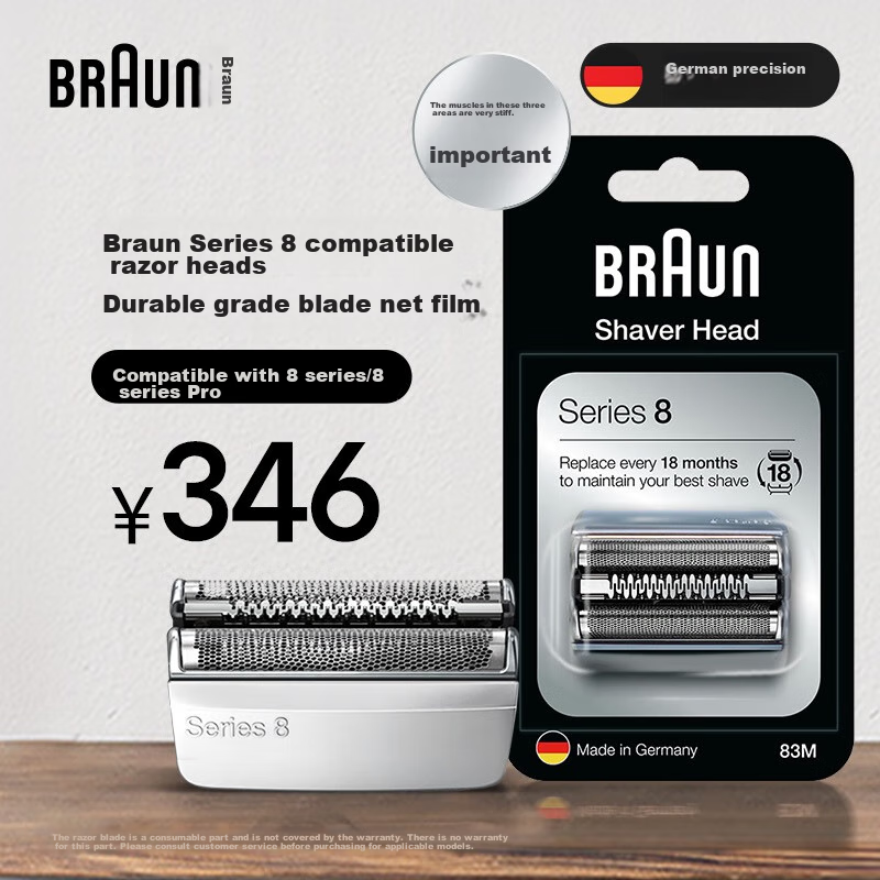 Набор аксессуаров BRAUN 9 Series 90A с лезвием и сеткой для электробритв совместимый с 9 Series Yuedong/8 Series