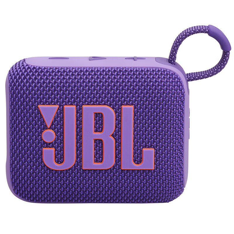 Портативная колонка JBL GO4 4th Generation, Smoke and Purple