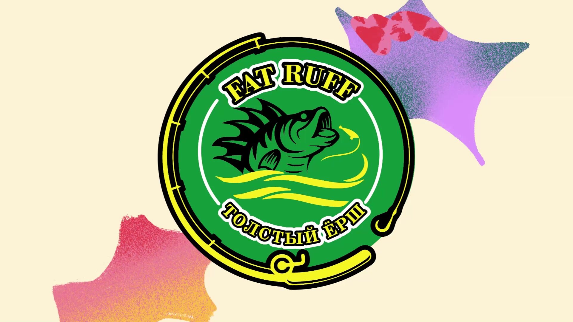 Лягушка воблер Fat Ruff "SoftFrogX01", поверхностная, 60мм, 13г — фото 1
