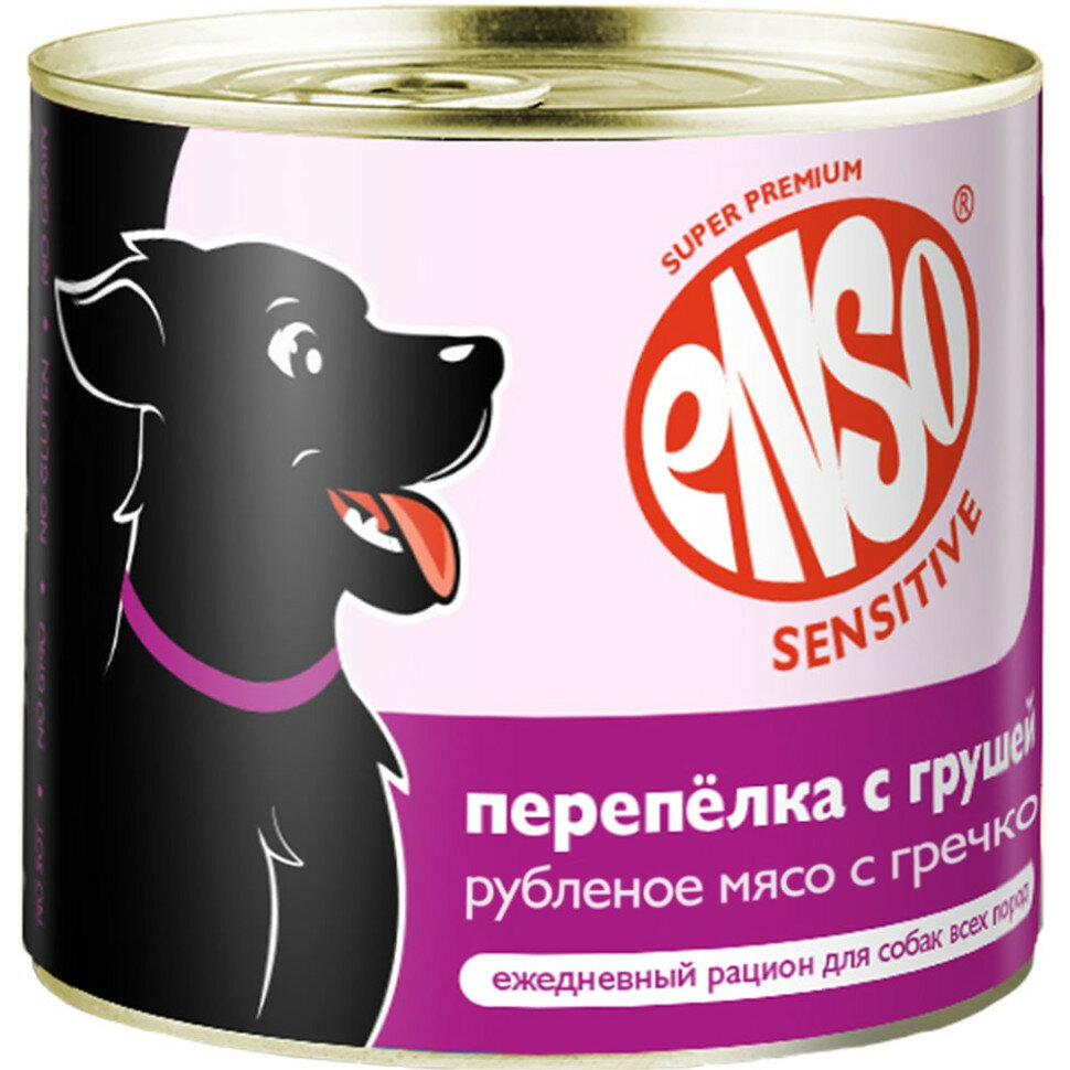 Корм для собак ENSO SENSITIVE с чувствительным ЖКТ для здоровья печени, перепелка с гречкой и грушей - 190 г х 12 шт