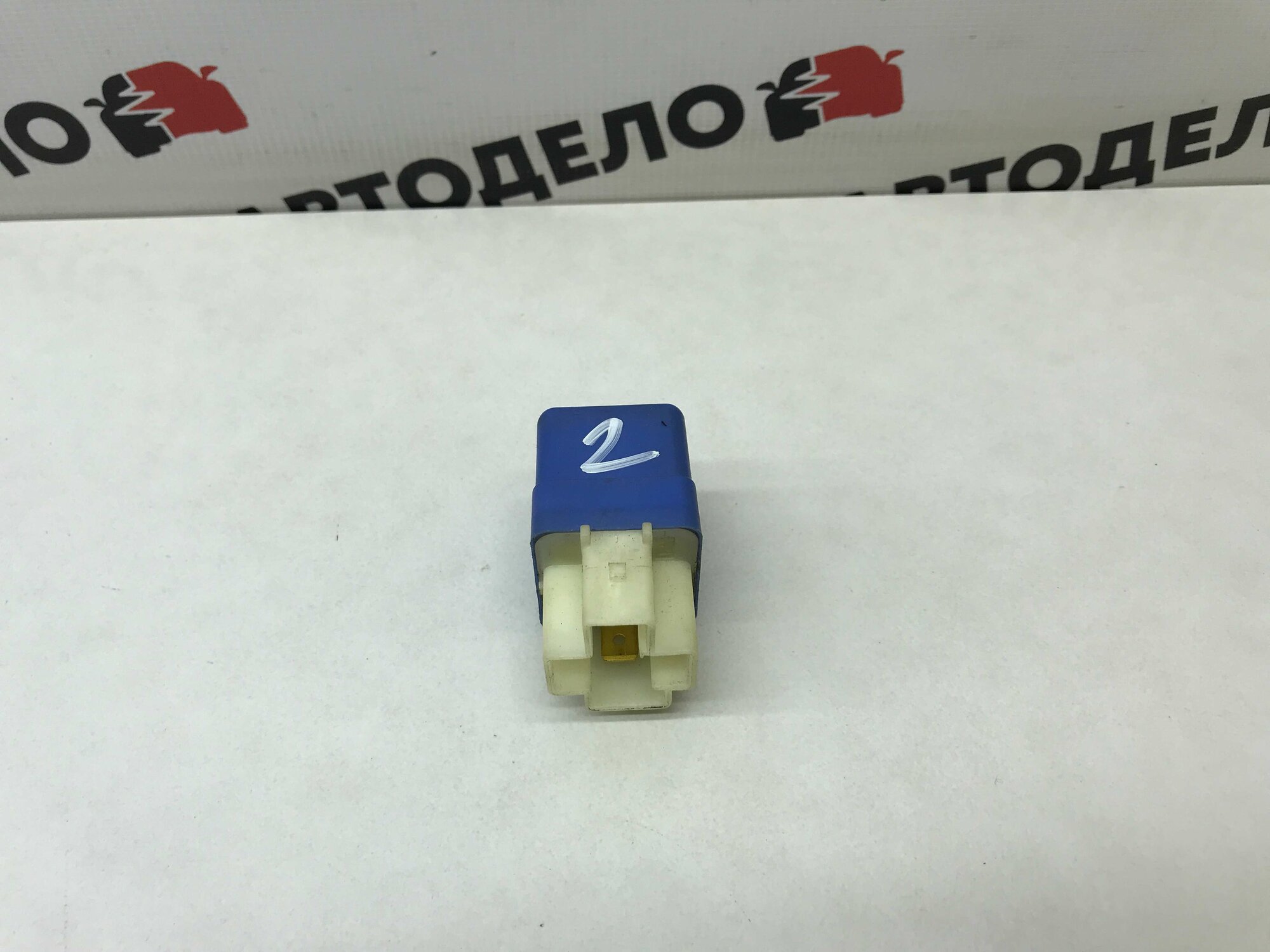 Реле Nissan Almera N15 1998 г.в