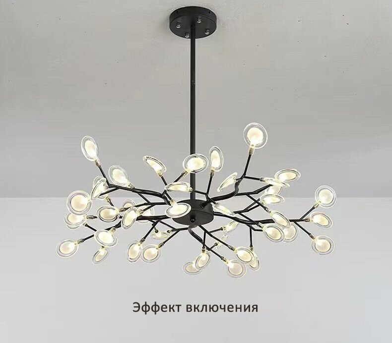 Люстра потолочная — фото 1