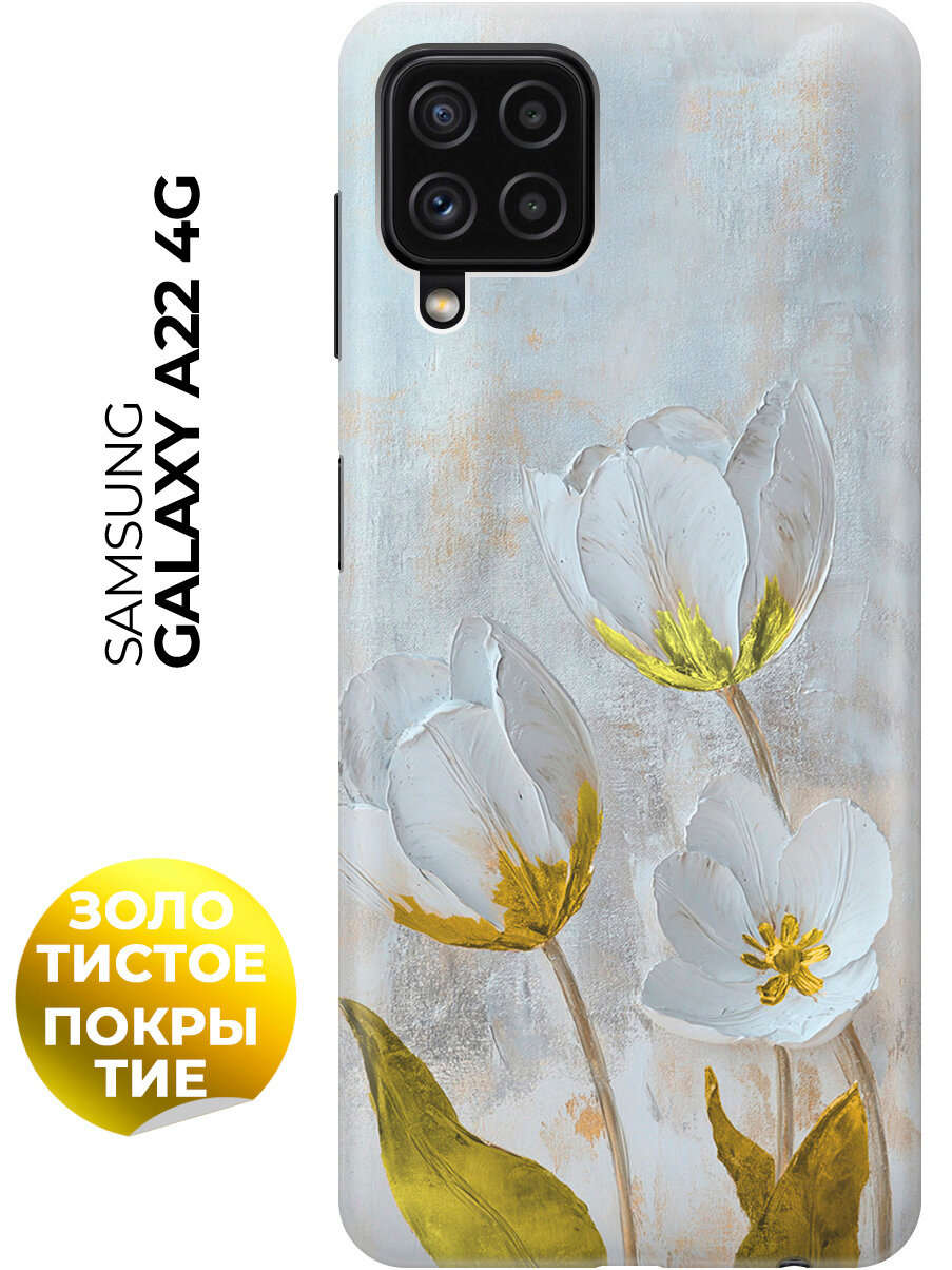 Силиконовый чехол на Samsung Galaxy A22 / M32 / M22 с принтом "Белые тюльпаны" прозрачный