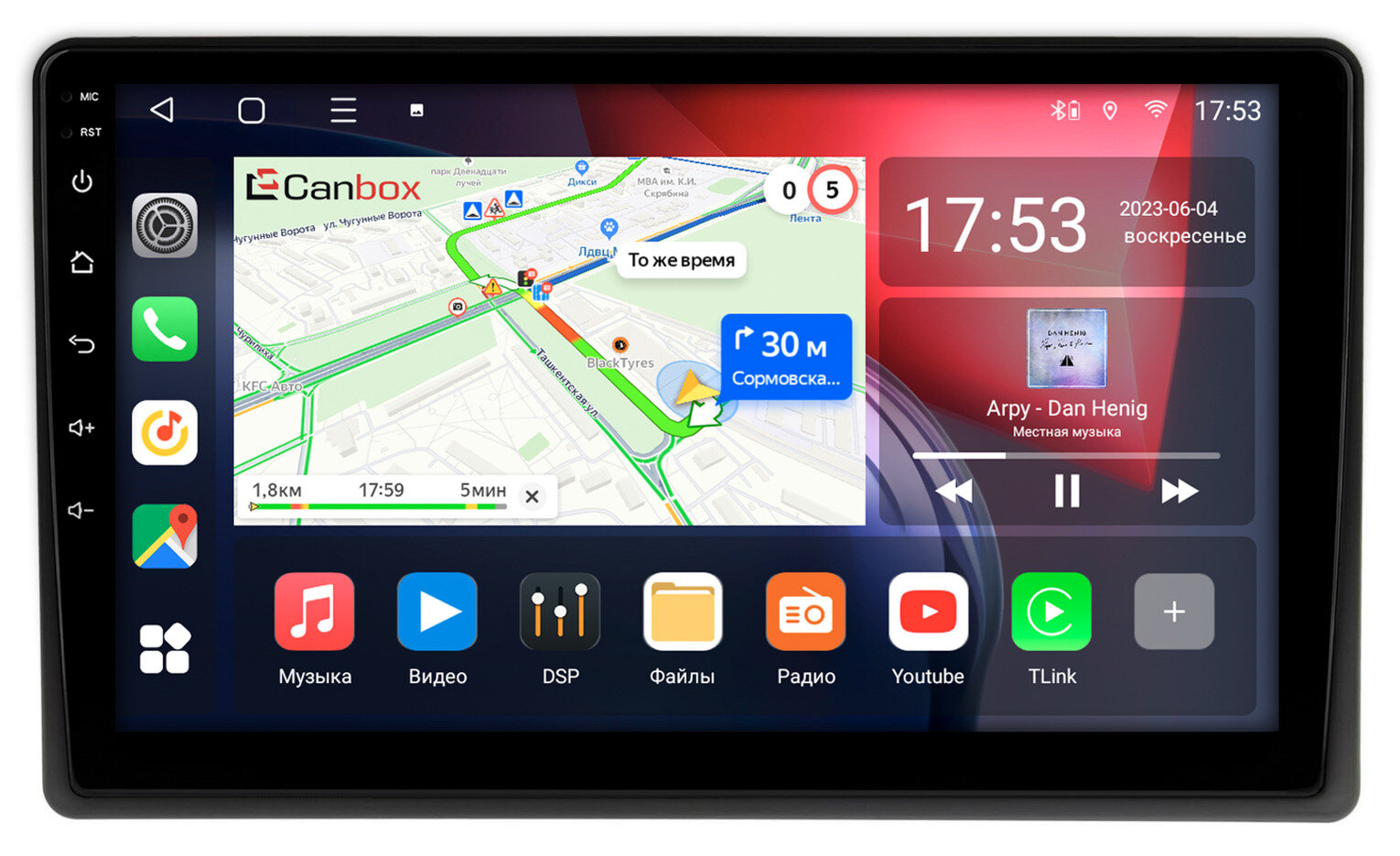 Штатная магнитола Infiniti M35 2005-2010 Canbox L-Line 4296-9-6969 на Android 10 (4G-SIM, 6/128, TS18, DSP, QLed)