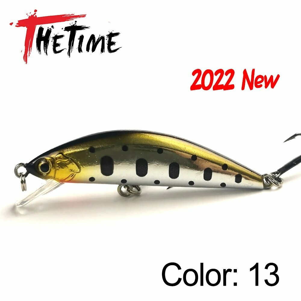 The Time Sweet55, Color 13, тонущая приманка