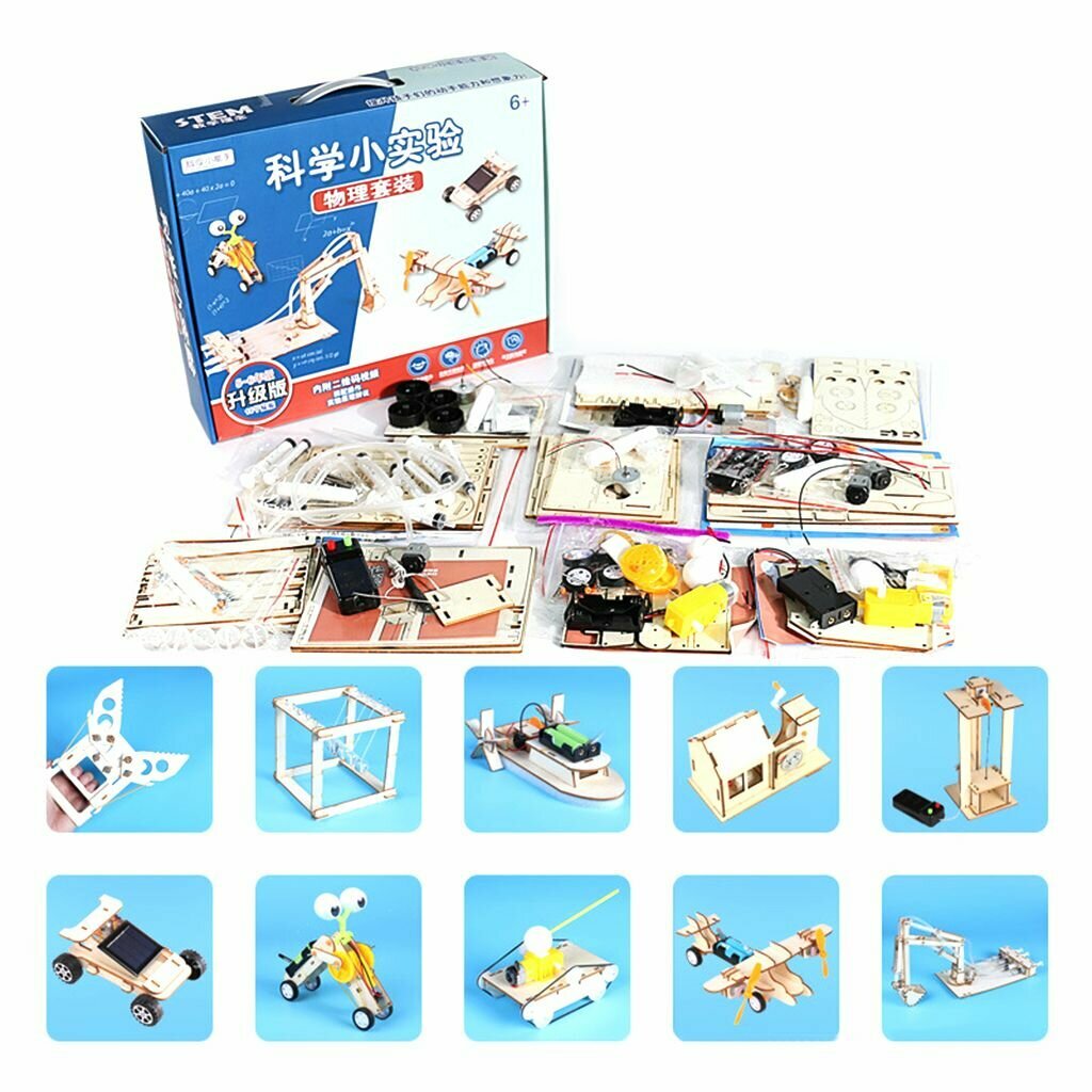 Головоломка, Набор оборудования для детского научного эксперимента "Сделай сам" - 5-6 класс