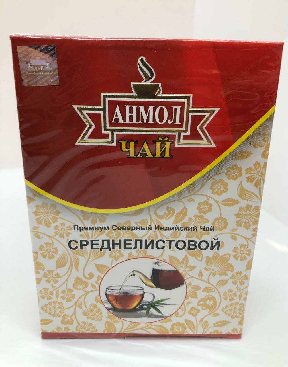 "АNMOL" - чай черный индийский "Среднелистовой " 100 гр.