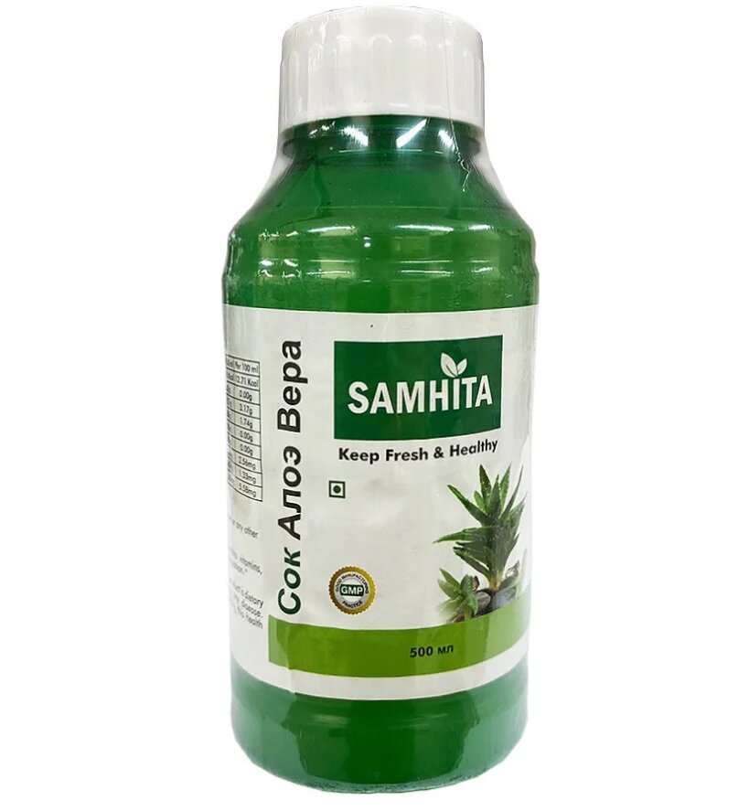 ALOE VERA JUICE, Samhita (СОК алоэ вера, Самхита), 500 мл.